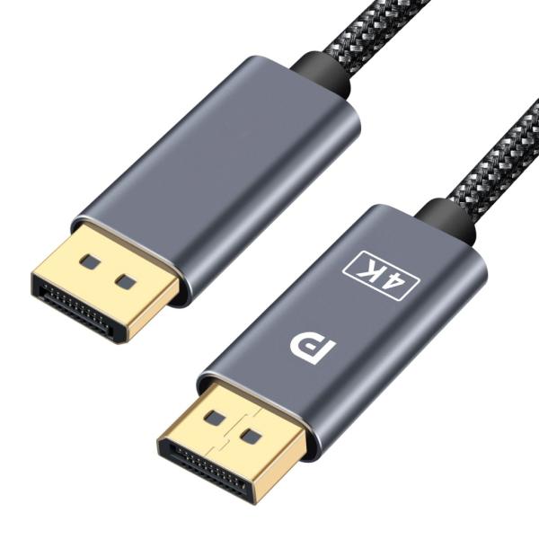 HT-DD4K36BY-1M  DisplayPort規格Ver1.2準拠、最大4K/60Hzの映像伝送、最大21.6Gbps、ナイロン編組ケーブル