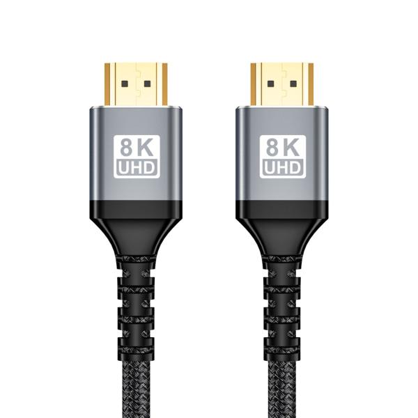 HT-HH8K40BY-2M  HDMI2.1準拠、最大8K/60Hzの映像伝送、最大48Gbps、ナイロン編組ケーブル、アルミニウム合金シェル