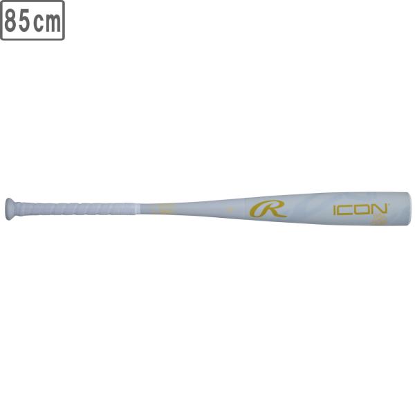 アイコンワン BR6IONE