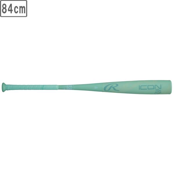 アイコンワン BR6IONE