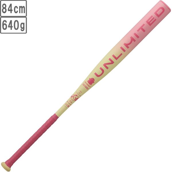 FPJ26BGU        飛びを追求した、EASTON「GHOST UNLIMITED（ゴースト アンリミテッド）」