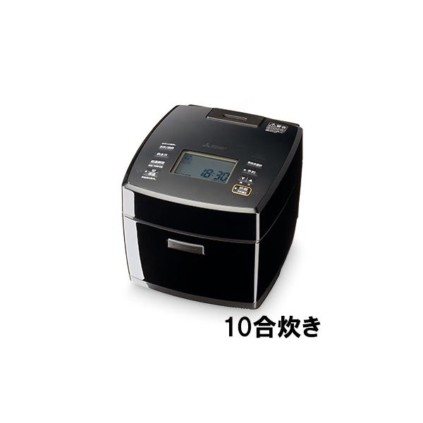 NJVP18H         ダブル備長炭コート「熾火おきび」の高級モデル。