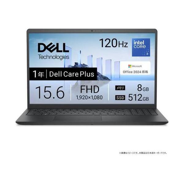 【日時指定不可】 【同梱不可】 【銀振・代引不可】 4573661270632   ※製品の初期不良については、お手数ですがメーカー受付窓口まで直接お願い致します。