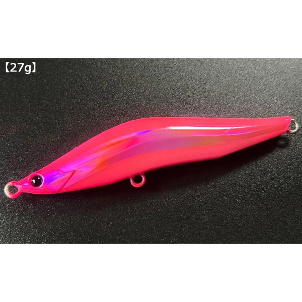 【メール便対応可7個まで】 671102560       闇夜を切り裂く曳光弾のように発光しながら飛んでいく「ブライトレイサー」。