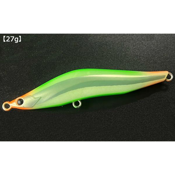 【メール便対応可7個まで】 671102614       闇夜を切り裂く曳光弾のように発光しながら飛んでいく「ブライトレイサー」。