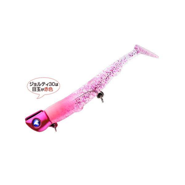 【メール便対応可3個まで】 JOLTY30