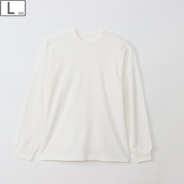 【メール便対応可1個まで】 シロ 長袖Tシャツ HM4-D201        白Tのすべてを一枚に。