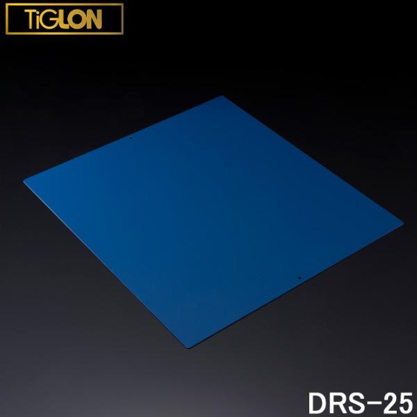 DRS25           TIGLON社15周年記念モデル  オーディオボード