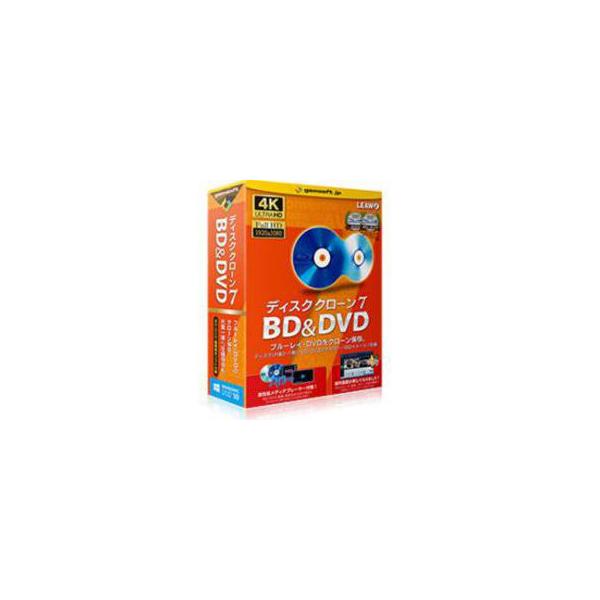 GS0006          DVD、Blu-rayの完全バックアップ!ワンクリックでクローン開始!シンプルで多彩な操作性を実現。