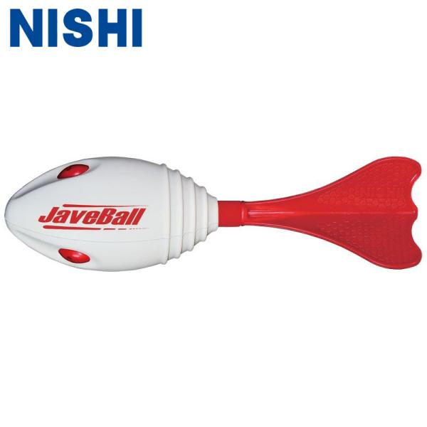 NT5201          全国小学生陸上競技交流大会 公式採用品（種目名：ジャベリックボール投）