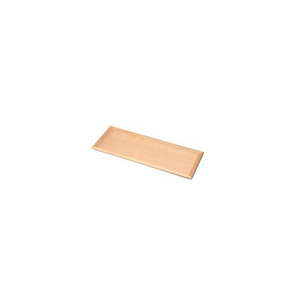 【納期未定】 319051          お盆としてもお皿としても使える美しい仕上がりの木製トレー