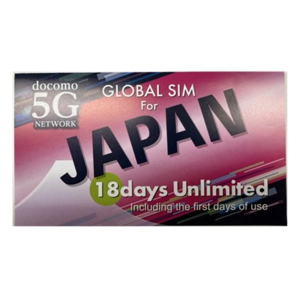 PTB-OT009       開通日含む9日間、大容量利用可能なプリペイドSIMカード