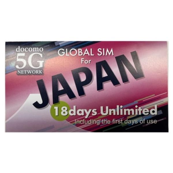 PTB-OT018       開通日含む18日間、大容量利用可能なプリペイドSIMカード