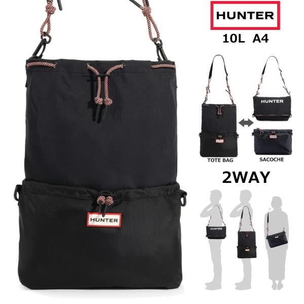 ブラック / レッドボックスロゴ TRAVEL MULTI FUNCTION SACOCHE 【正規販売店】 UBX7124NRS      2パターンのサコッシュとトートバックとして使える  身軽に出かけて荷物が増えても安心
