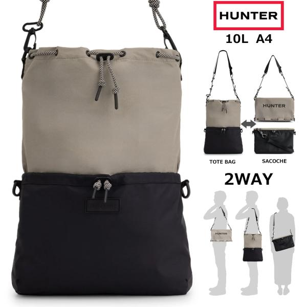ブラック / エナジークレイ TRAVEL MULTI FUNCTION SACOCHE 【正規販売店】 UBX7124NRS      2パターンのサコッシュとトートバックとして使える  身軽に出かけて荷物が増えても安心