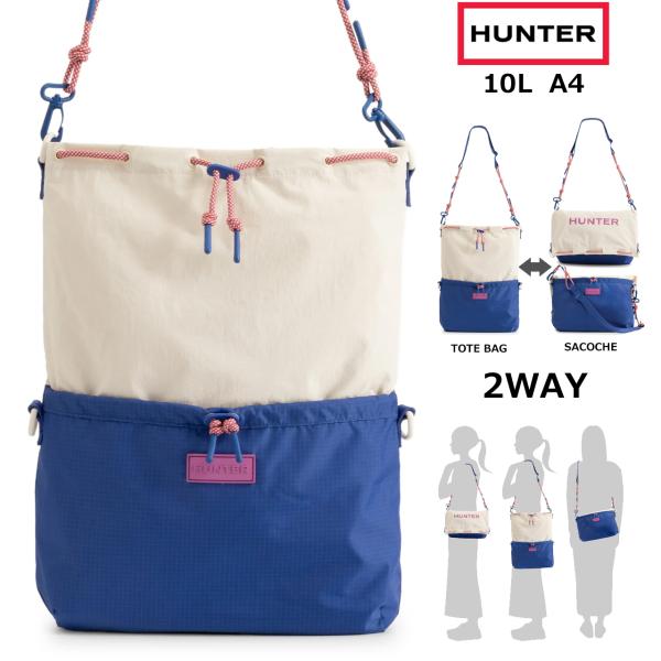 クルーズブルー / ホワイトウィロー / エナジーフューシャ TRAVEL MULTI FUNCTION SACOCHE 【正規販売店】 UBX7124NRS      2パターンのサコッシュとトートバックとして使える  身軽に出かけて荷物...