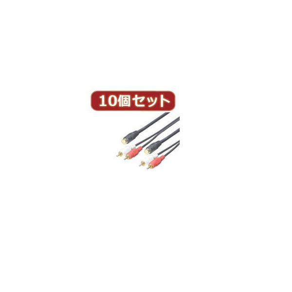 SRCA18GX10      ビデオケーブル(S・赤・白)1.8m