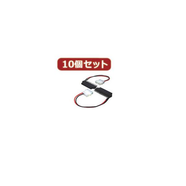 44B40AX10       IDE44pinメス→40pinオス