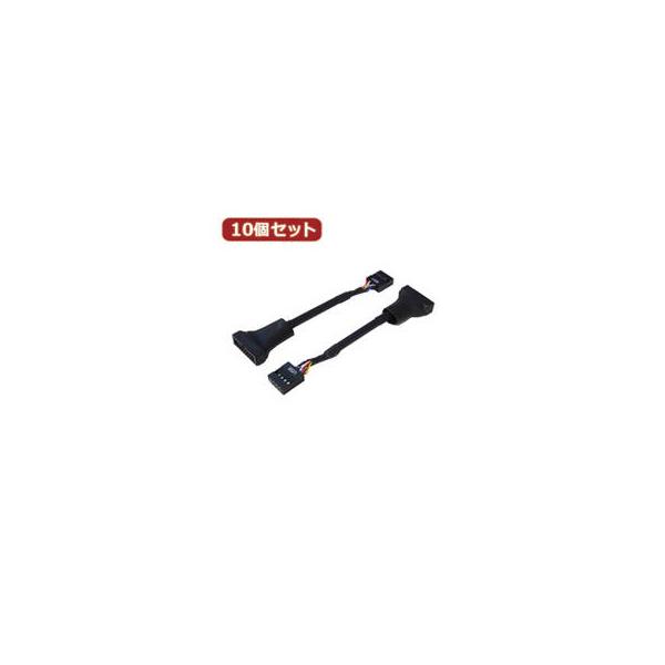 MBUSB23X10      M/B USB変換