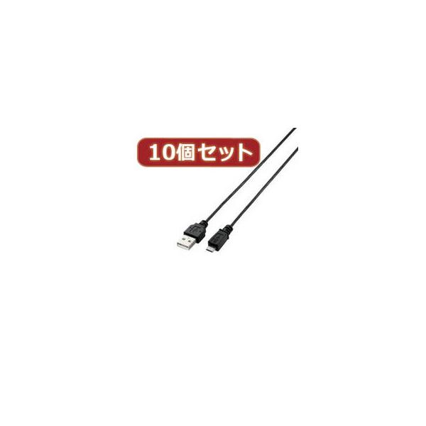 MPAAMBXLP10BK   直径わずか2.5mmと、細くてとりまわしの良い極細ケーブル。スマートフォンの充電・データ転送に最適な極細Micro-USBケーブル。