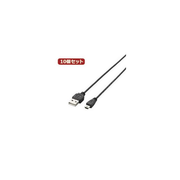 U2CMXN05BK      直径わずか2.5mmと、細くてとりまわしの良い極細ケーブル。パソコンやゲーム機に、USB(mini-Bタイプ)のインターフェイスを持つ外付けハー