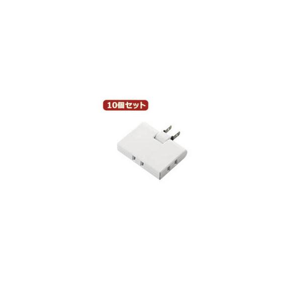 TTR032300WH     耐熱性に優れたユリア樹脂を使用。1つのコンセントから3口に電源を分配することができるトリプルタップ。