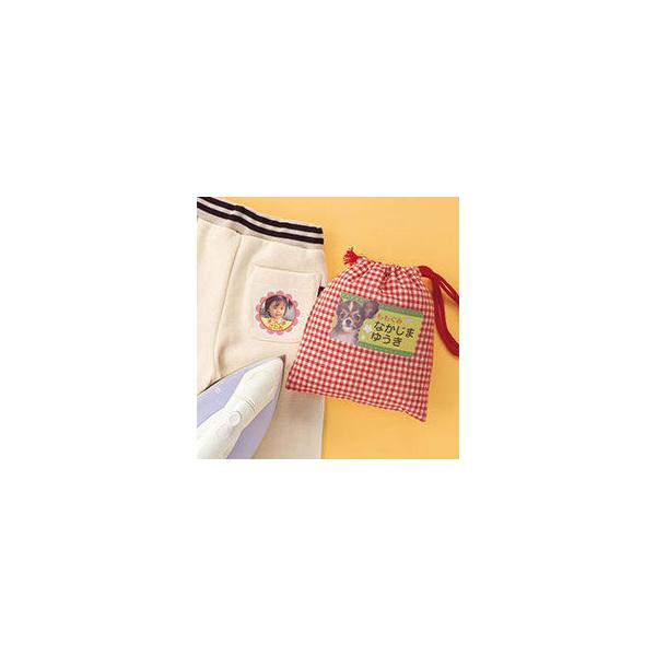 JPNU5A6NX5      アイロンで貼り付けて使う、便利なコットン布シール。