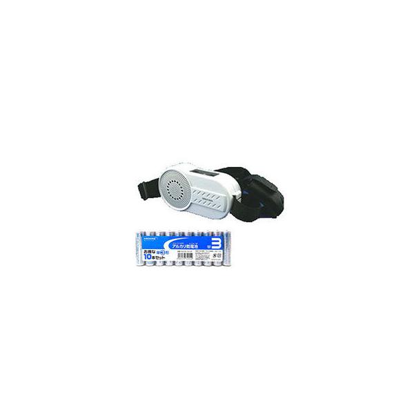 【納期未定】 AHM106HDLR61.5V 色々な場面で便利に使えるハンズフリー拡声器。