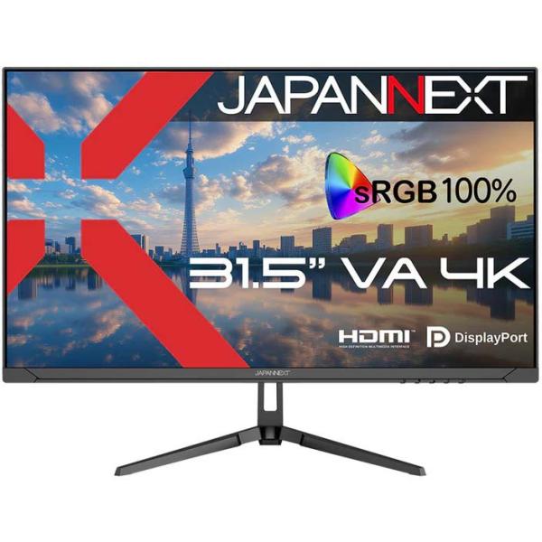 単品購入のみ可（同一商品であれば複数購入可） クレジットカード 代金引換決済のみ JNV315U2        31.5インチのVAパネルを採用した4K(3840x2160)解像度の液晶モニターです。