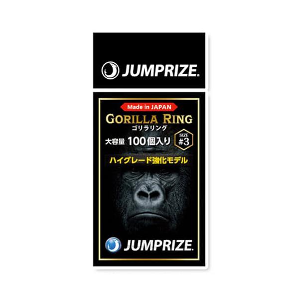 【メール便対応可10個まで】 970671385