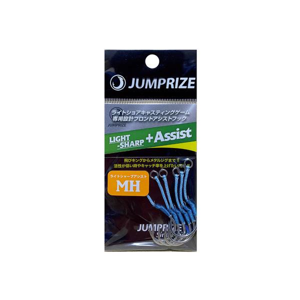 【メール便対応可20個まで】 970672627