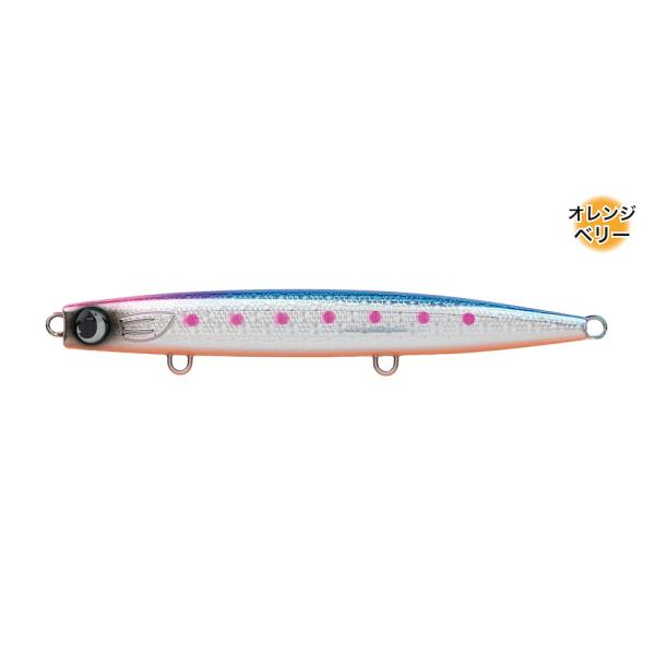 【メール便対応可9個まで】 970675994       38gの重量と抜群の飛行姿勢により、メタルジグに匹敵する圧倒的な飛距離（平均90〜93%以上）を誇るシンキングペンシル