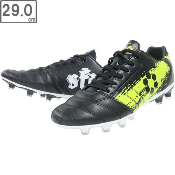 SF23PN01        挑戦者たちへ。sfida初のフットボールブーツ「PIONIERE HG KL」