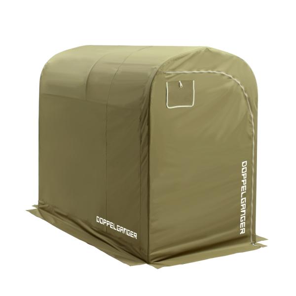 【日時指定不可】 直送のため他の商品と同時注文不可（単品購入のみ可） DCC539          【直送/北海道、沖縄、離島に配送できません】【日時指定不可】【クレジット、銀行振込のみ】