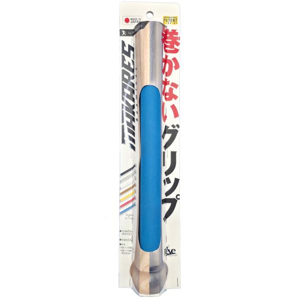 【メール便対応可2個まで】 700597