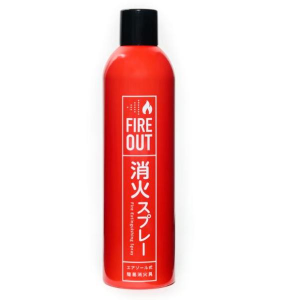FOS-01          エアゾール式簡易消火具