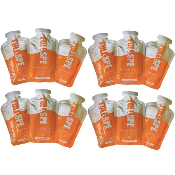 72401           宮古島の天然塩を使用！デュアルソースなので糖質吸収率がベスト！