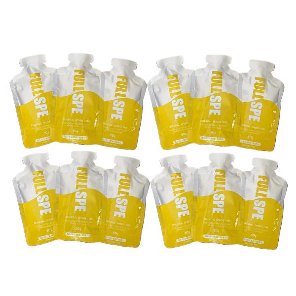 72404           宮古島の天然塩を使用！デュアルソースなので糖質吸収率がベスト！