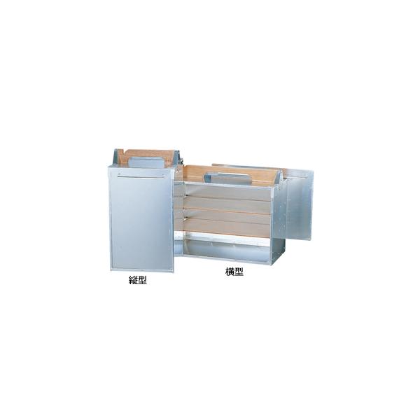 ※横型　10ヶ入のみの単品販売です。 019037008