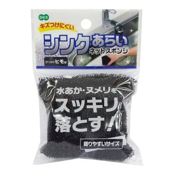 525612          キズつけにくく、しっかり落とす！