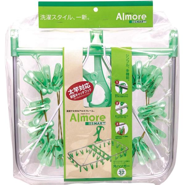 846632          汚れもサッとふき取れ、軽くて丈夫なアルミフレームのハンガー