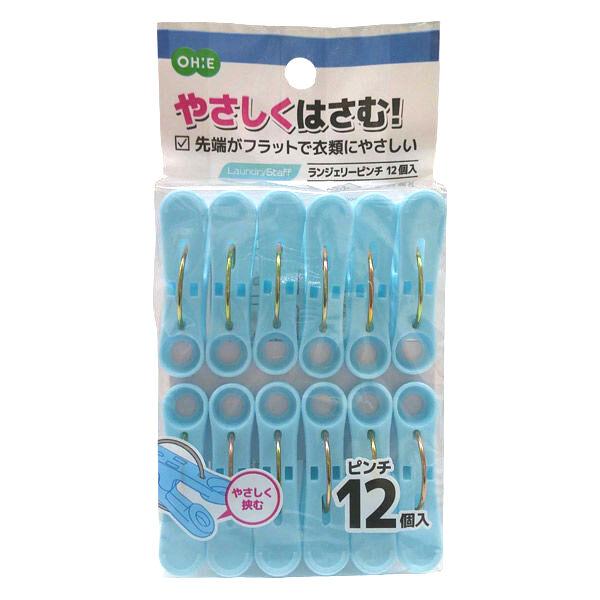 855825          やさしくはさむ！