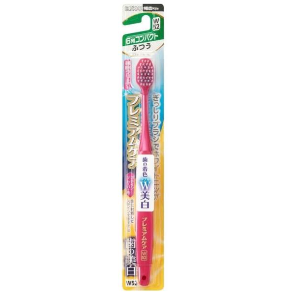 【メール便対応可10個まで】 360613          ハブラシの常識を変える幅広ヘッド！