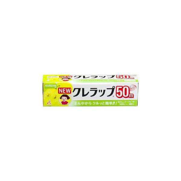 151508          まん中からクルッと簡単！！