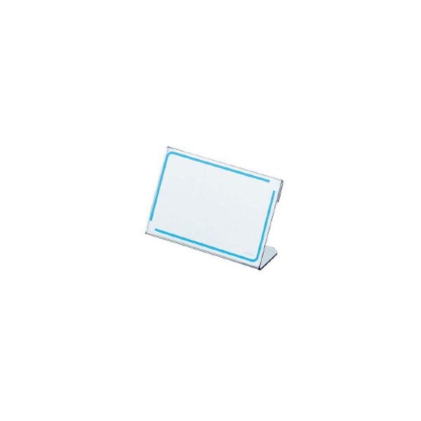 カト13            コクヨのカード立て