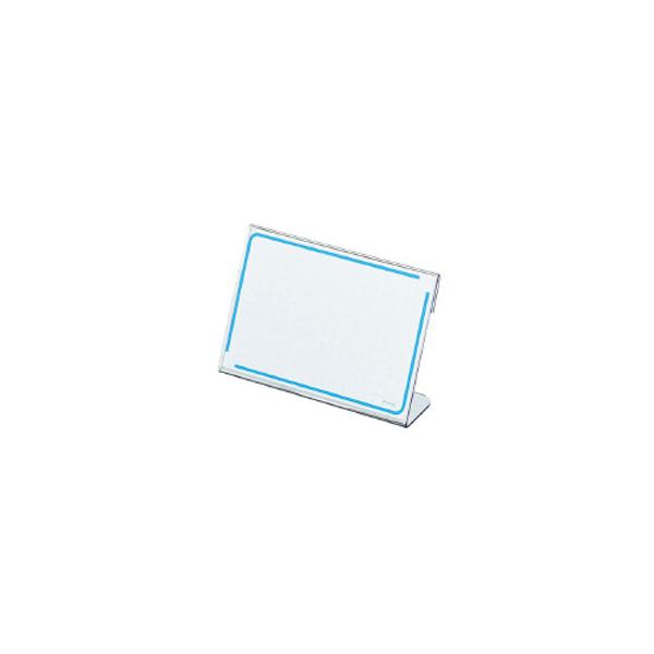 カト19            コクヨのカード立てL型