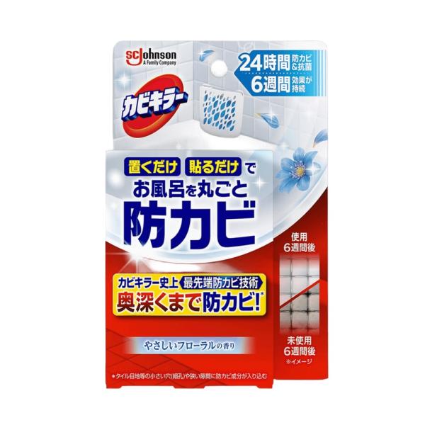 015180          置くだけ・貼るだけの簡単便利なお風呂の防カビ剤！