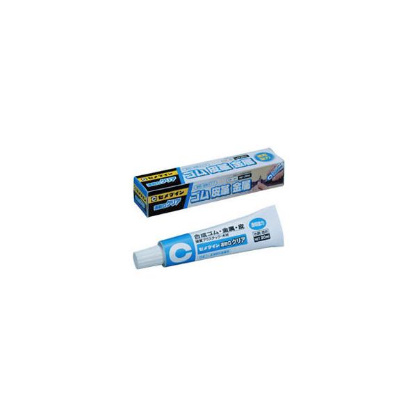 CA163           皮・ゴム・布・木・金属・プラスチック用