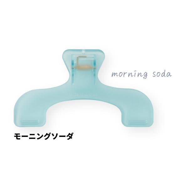 3625834         見たいページを開いてキープできるウカンムリクリップに、時間のうつろいをイメージしたニューカラーが仲間入り