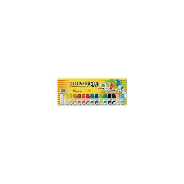 MWM15PE         マルチポリチューブ入